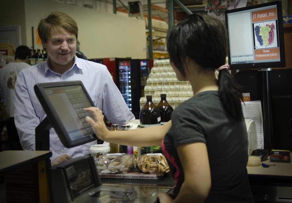 front end | Simpleware Inc