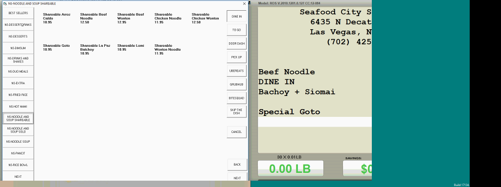screenshot | Simpleware Inc